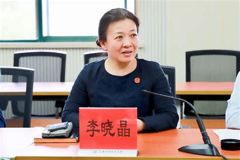 继续教育学院召开高等学历继续教育班主任座谈会