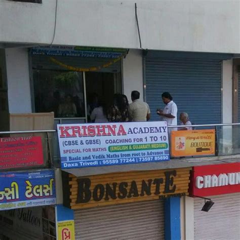 Krishna Academy