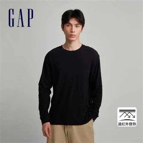 Gap Ptt Gap