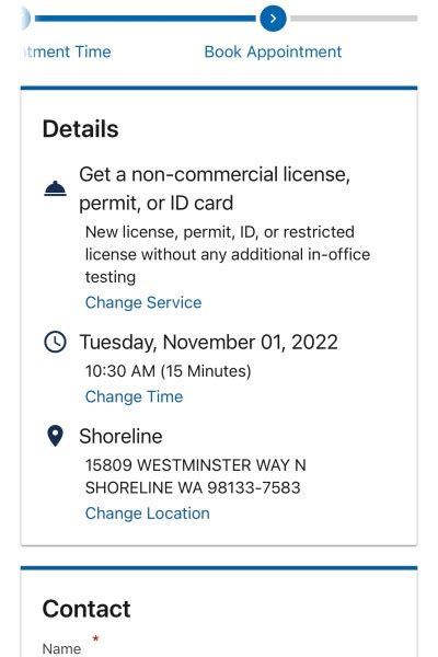 2편 한국 운전면허증으로 미국 워싱턴주 운전면허증 발급 받기 시애틀에서 운전면허 교환 네이버 블로그