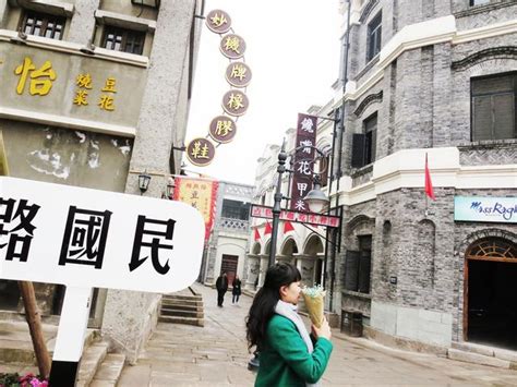 重慶最美的古色古香的地方 每日頭條