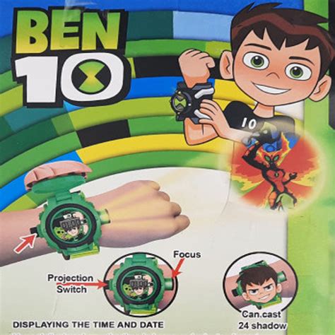 قیمت و خرید اسباب بازی دنیای سرگرمی های کمیاب مدل دستبند پروژکتوری طرح