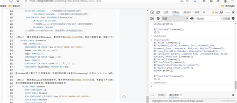 将csdn的文章导出为pdf如何把整篇csdn保存成一个pdf Csdn博客