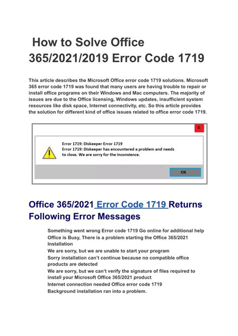 Ppt Fix Error Code 1719 For Microsoft Office 365 2021 2019 Powerpoint Presentation Id 11809364