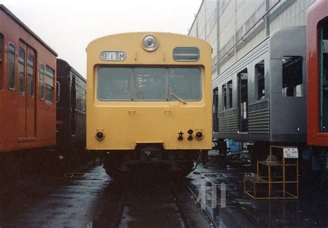 ENちゃんねる えんちゃんねる5050 on Twitter みんなの国鉄車見せてください 中学生の時に撮影した国鉄