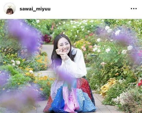 ティモンディ高岸と結婚の沢井美優、誕生日を報告し感謝のメッセージつづるファンからは祝福の声 スポーツ報知