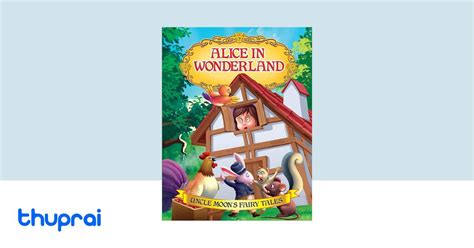 Buy Alice In Wonderland Simplified In Nepal Thuprai