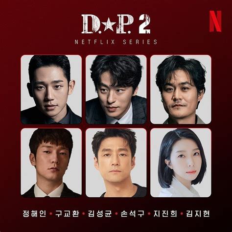 Drakor Season Kedua Dan Ketiga Tayang Gak Sabar