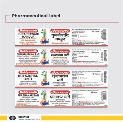Pharmaceutical Bottle Label At Piece Pet Plastic Bottle Shrink Label In Nagpur Id