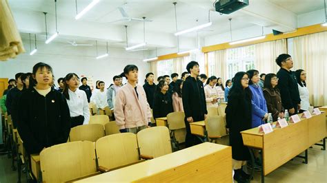 2021级电子科学与技术团支部举行“跟党学创业，创新新时代”主题团日活动