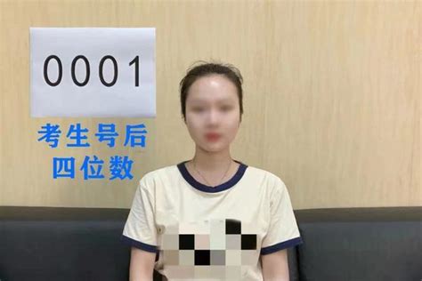 武汉大学mba提前面试线上面试软件及操作说明 武大在职mba 林晨陪你考研 知乎