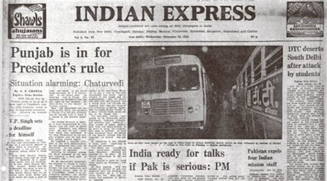 How To File RTI Application Online And Offline TheLawmatics