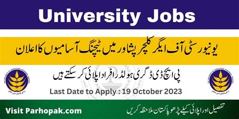 The University Of Agriculture Peshawar Kpk Jobs 2023