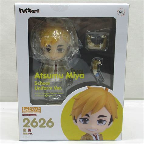 ねんどろいど No2626 宮 侑 制服ver ねんどろいど エンターテインメントホビーショップ ジャングル