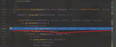 Thinkphp 51 反序列化漏洞 Ltmthink