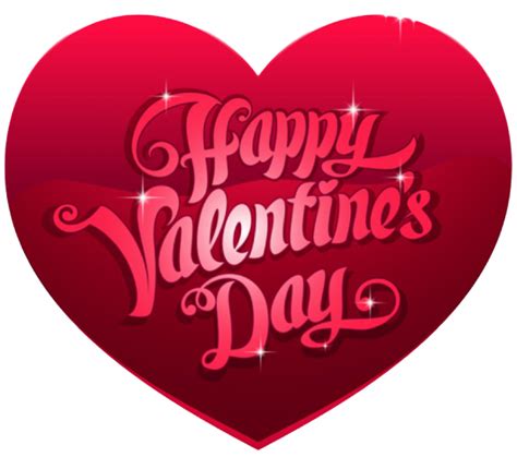 Valentine S Day Heart PNG Transparent Images PNG All