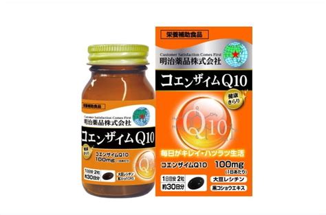Meiji 明治藥品 抗氧化輔酶q10 60粒 Q10 Esdlife健康網購