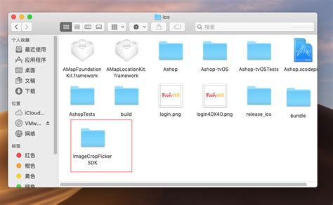 incomplete bit code when uploading to app store · issue 61 · ivpusic