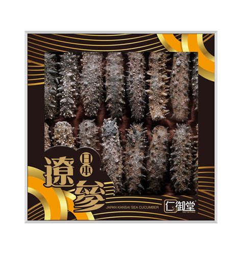 產品列表 仁御堂 優質多元食材保健專門店 香港