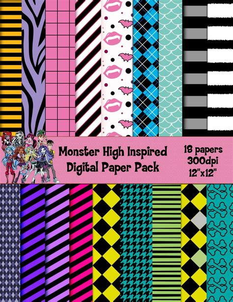 Monster High Patterns Pattern Inspiration Daily