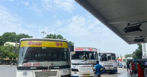 Good News अब छात्र आधे किराए पर कर सकेंगे रोडवेज से यात्रा छात्राओं