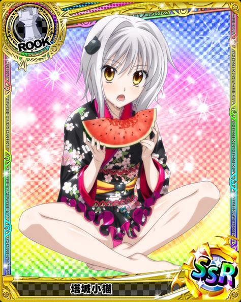 1742503061 Yukata Iii Tojou Koneko Rook By Theshowmaker On Deviantart