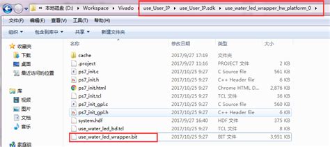 Xilinx Zynq 7000vivado20152系列（五）之zynq的三种启动方式 Jtag、sd Card、flash