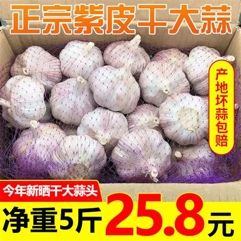 韩国进口宾格瑞香蕉棒冰seoju酸奶味吸吸冰淇淋可吸雪糕冰棒冷饮 虎窝淘