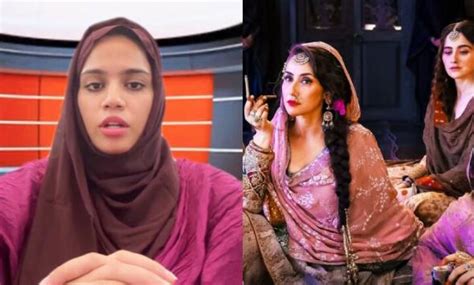 ہیرا منڈی، حیدرآبادی اردو میں تبصرہ کرتی لڑکی کی ویڈیو وائرل