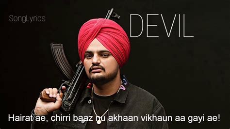 Devil Lyrics Video Pbx 1 Sidhu Moose Wala Byg Byrd Latest