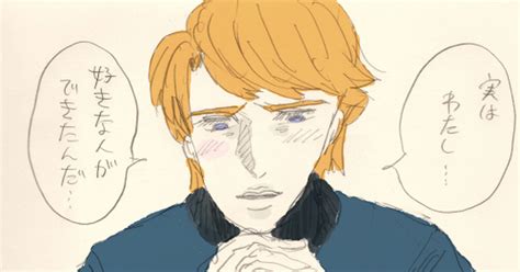 Tigerandbunny 折紙先輩とスカイハイさんで15話妄想 こすものマンガ キース・グッドマン イワン・カレリン Pixiv