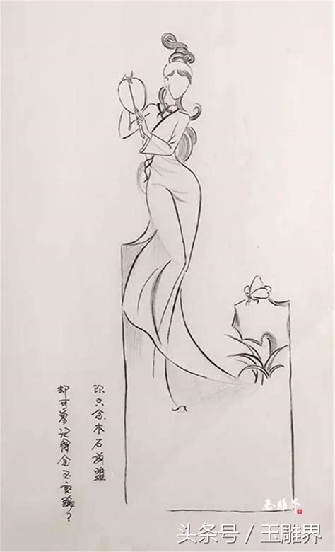 玉雕師雕刻的這組紅樓夢金陵十二釵你最喜歡誰 每日頭條