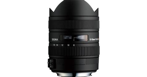 Sigma 8-16mm F4,5-5,6 DC HSM im Test: 2,2 gut | Ultraweitwinkel ...