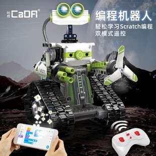 编程机器人拼装积木玩具双鹰咔搭儿童益智玩具7 14岁男孩生日礼物 阿里巴巴