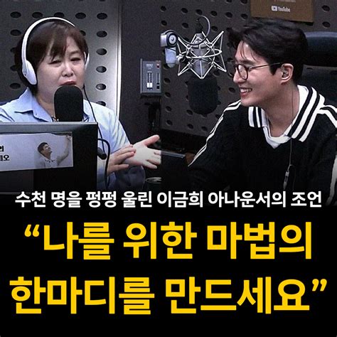 포레스트 요즘 30대 40대 사이에서 급증한다는 무서운 현상 ”생각이 점점 생각의도약 도야마시게히코 자기계발