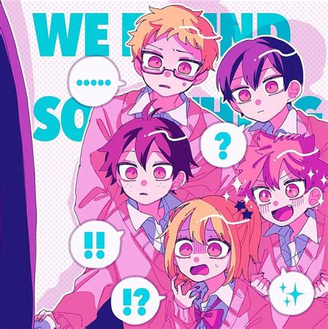 まふゆ On Instagram ⁉️ Haikyuu Karasuno Hinatashoyo