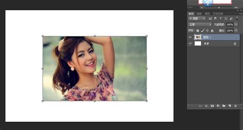 Photoshop
