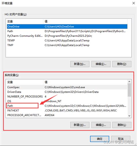 儿童编程 C学习环境搭建青少年 C语言编程 环境 Csdn博客