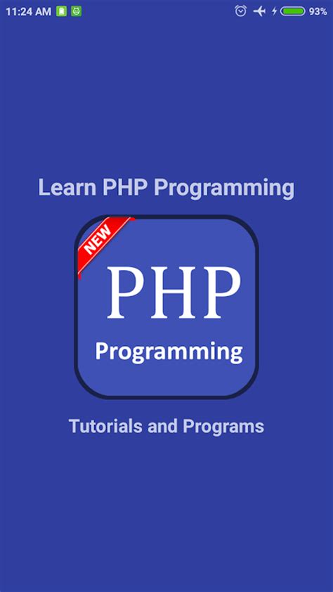 Learn Php Programming Apk สำหรับ Android ดาวน์โหลด