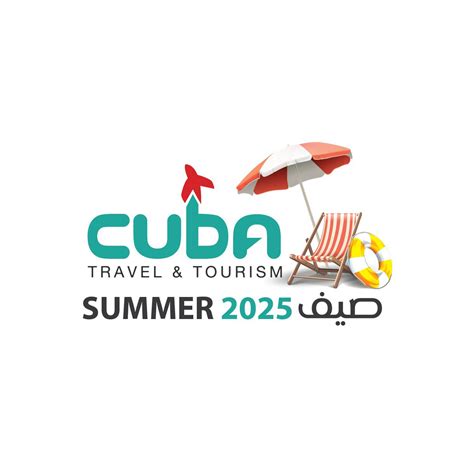 كوبا للسياحة والسفر Amman