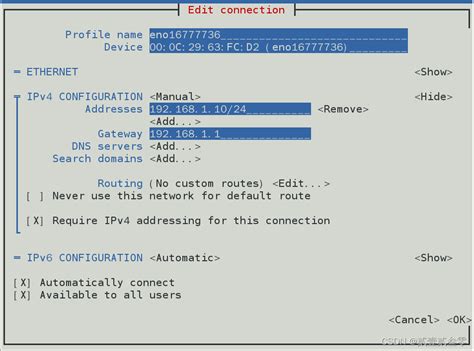 Redhat 7中配置samba服务实现文件共享redhat Samba Csdn博客