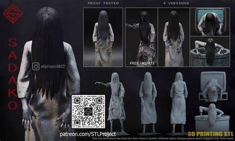 3d File Sadako 🗿・model To Download And 3d Print・cults