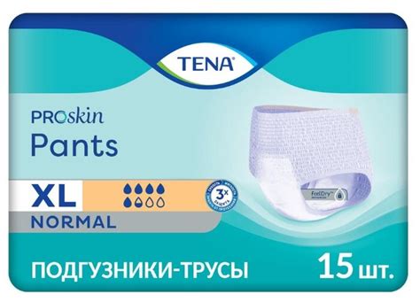 Тена подгузники-трусы, №15 д/взросл.пантс нормал XL