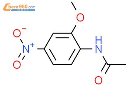 CAS No 19223 13 3 Chem960