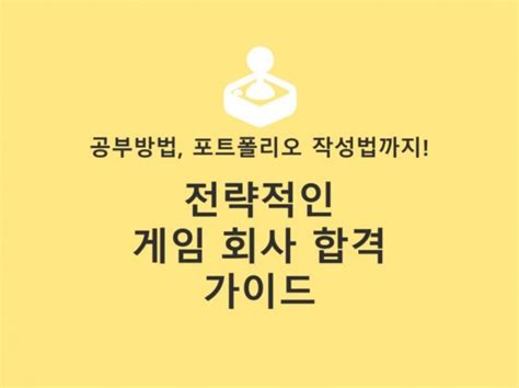 간호사 영문 추천서 작성법 18000원부터 시작 가능한 총 평점 0점의 전자책 취업·이직 전자책 서비스 프리랜서마켓