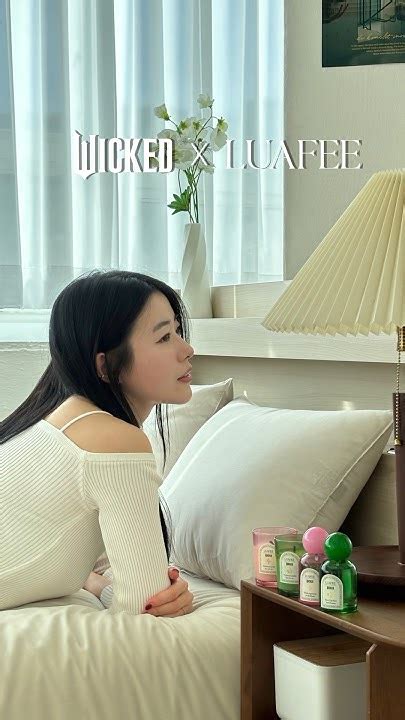 👸💚🧙🏻‍♀️루아페x위키드 리미티드 에디션으로 향기롭고 따뜻한 연말 보내기 ️ 루아페 루아페x위키드 다이브가든 화이트