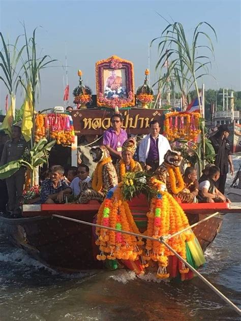 งานประเพณีแห่หลวงปู่ปานวัดมงคลโคธาวาส วัดบางเหี้ย ต คลองด่าน อ บางบ่อ จ สมุทรปราการ เป็นงาน