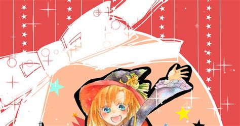 かなた家 【p‐wcs】パティ・ハディントン【ソール】 かなた＠ブクマゆっくりのイラスト Pixiv