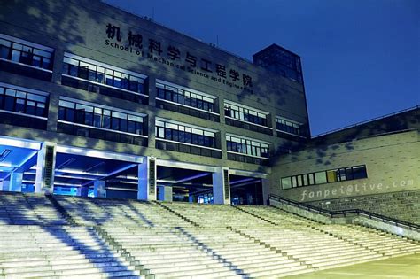 华科计算机学院排名起薪大山谷图库