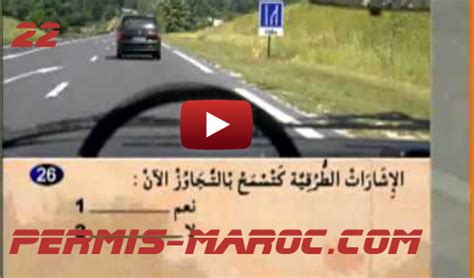 X Logiciel Torrent License Software Crack Exe Windows